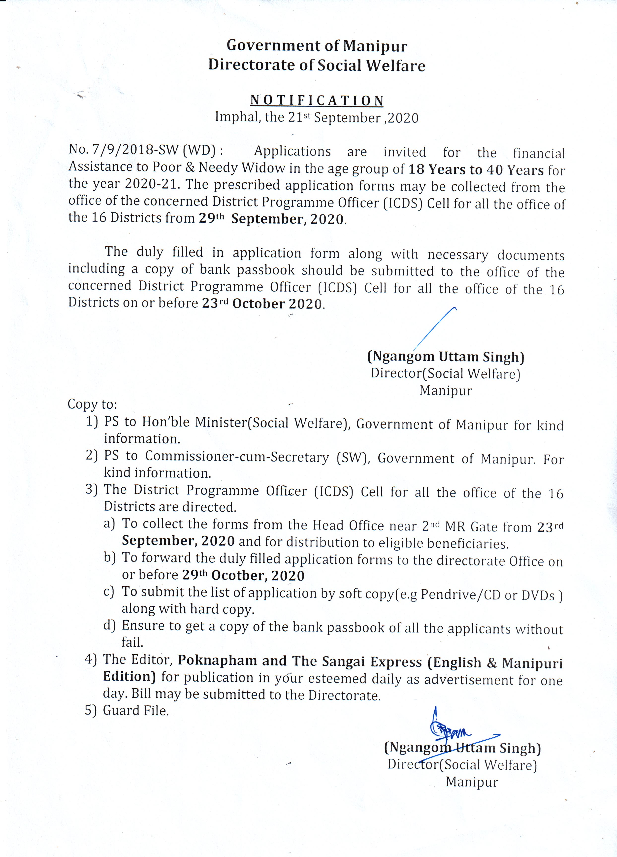 Home - Social Welfare Manipur